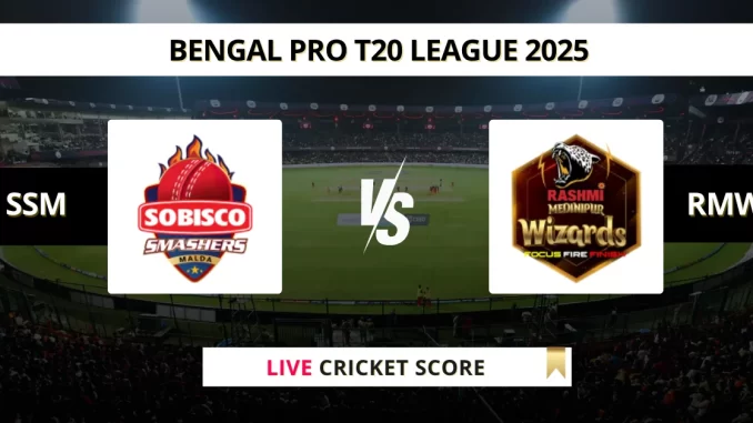 SSM vs RMW Live Score, Ball by Ball Update | Bengal Pro T20 2025
